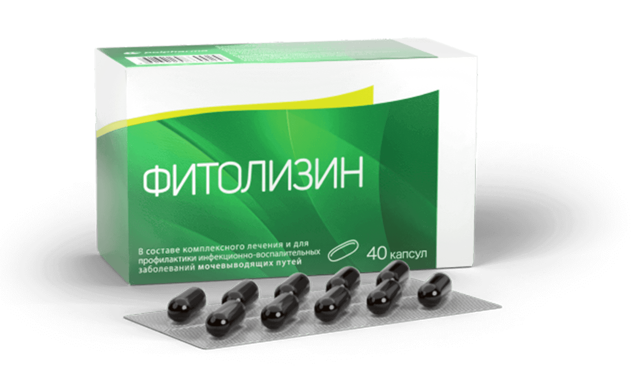 Фитолизин в капсулах – Инструкция