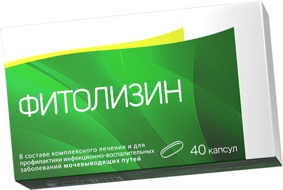 Фитолизин – препарат от цистита | Официальный сайт производителя