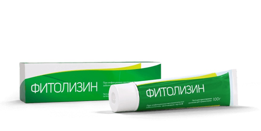 Фитолизин в капсулах – Инструкция